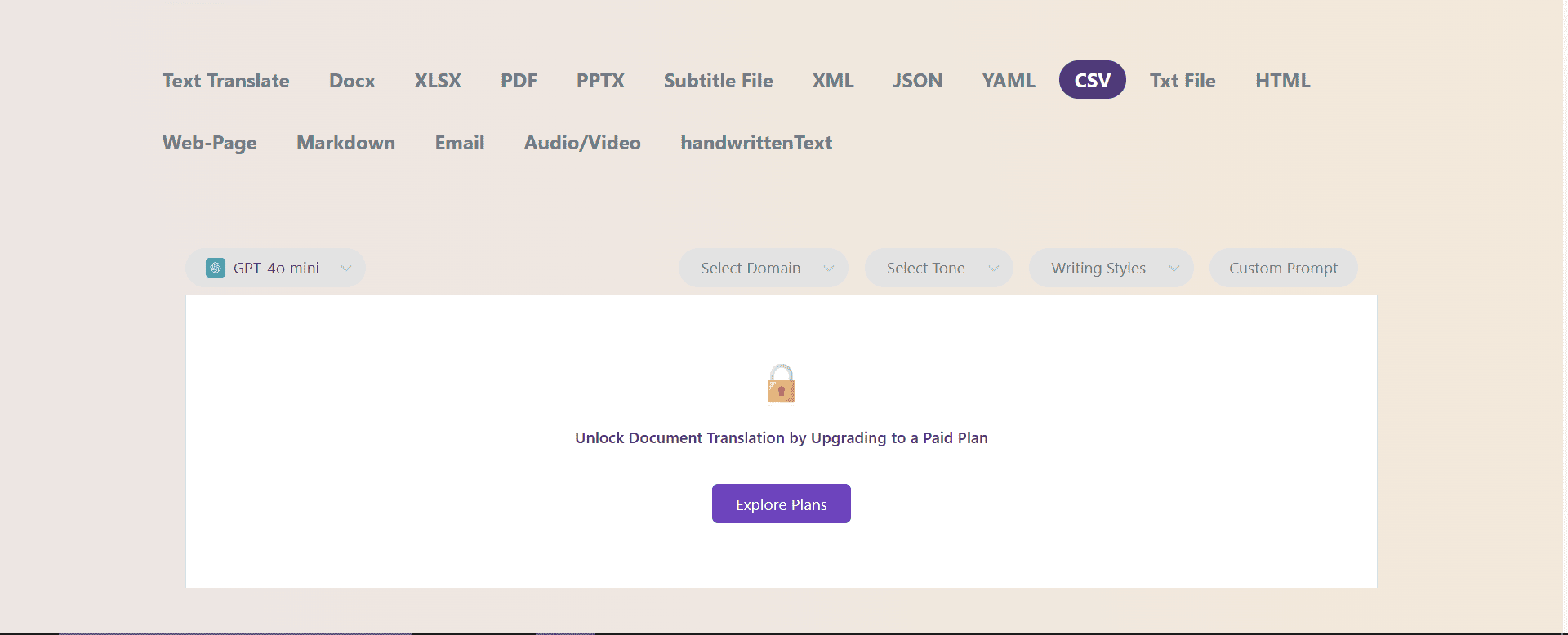 AI CSV 翻译器，在线翻译 CSV 文件并保持格式准确